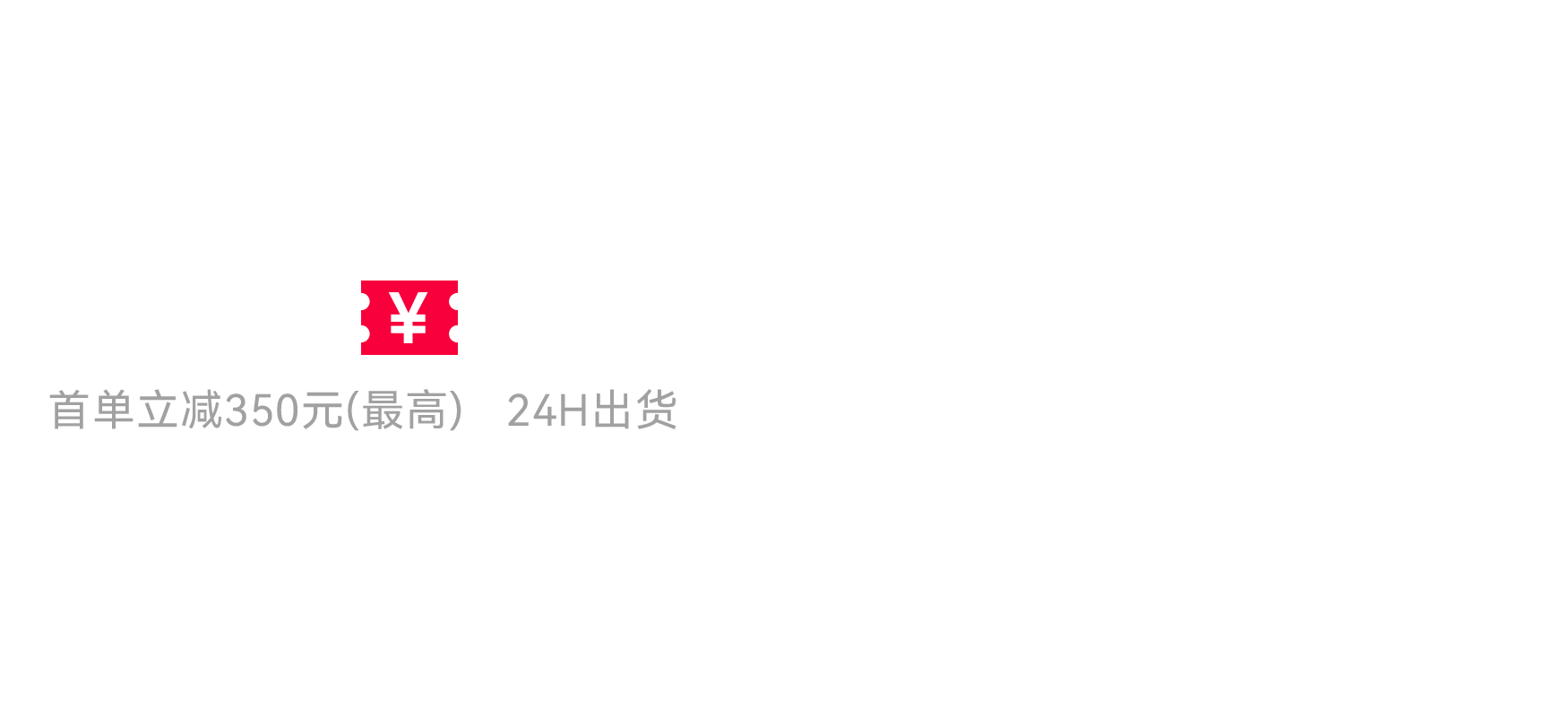 猎板精密多层pcb批量工厂